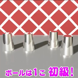 クイズパ－ティーVbuzz