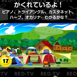 クイズパ－ティーVbuzz