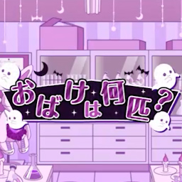 クイズパ－ティーVbuzz